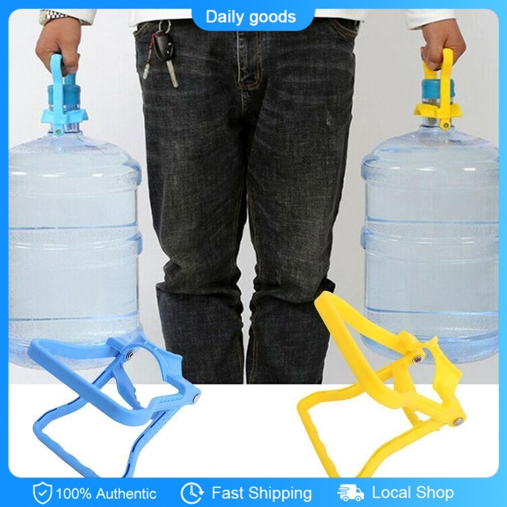 Round Gallon Water Container Lifter Holder Folding Plastic Double ...