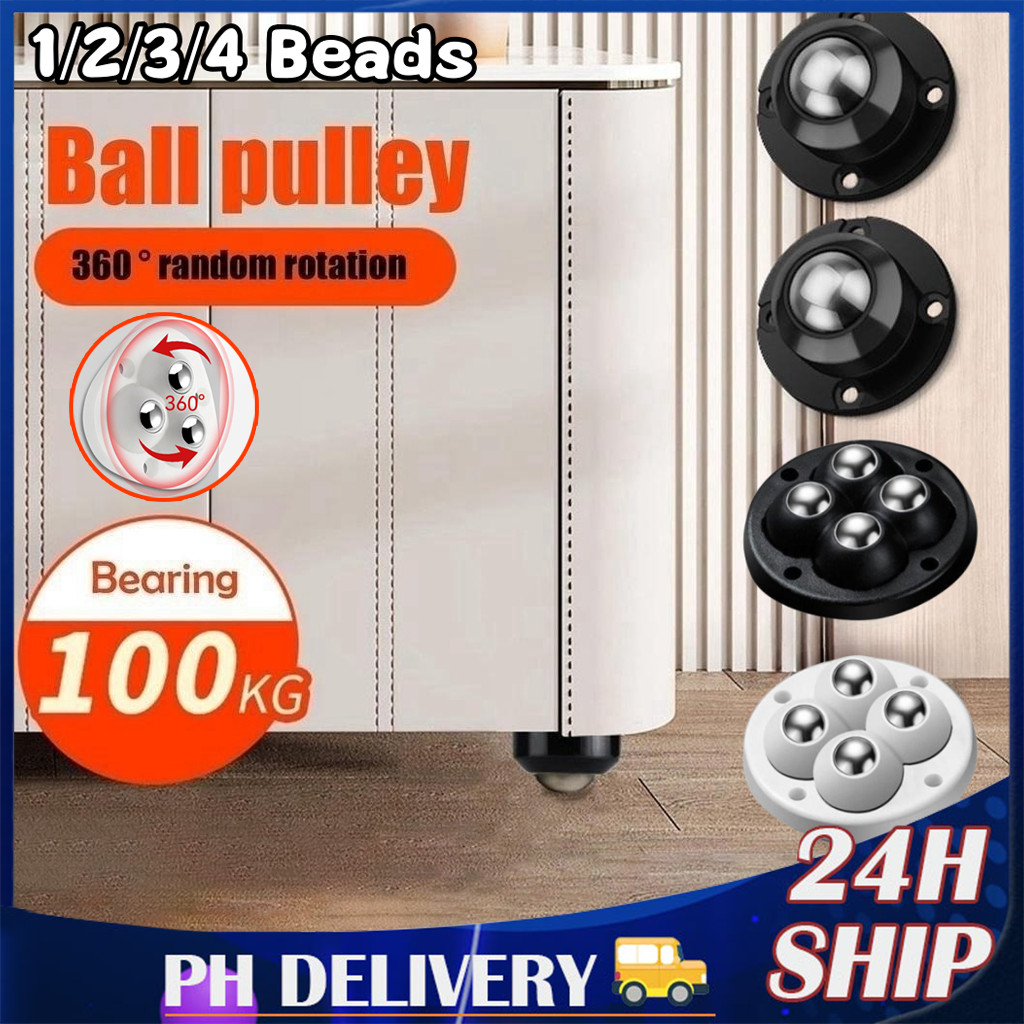 Household Mute Ball Universal Wheel 4/3 Beads Furniture Casters Wheels ...
