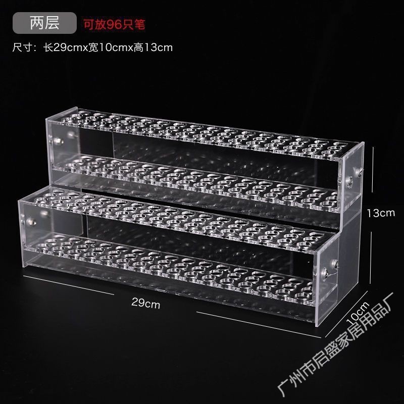 Pen Display Rack Acrylic Pen Rack Storage Rack City Stationery Store ...
