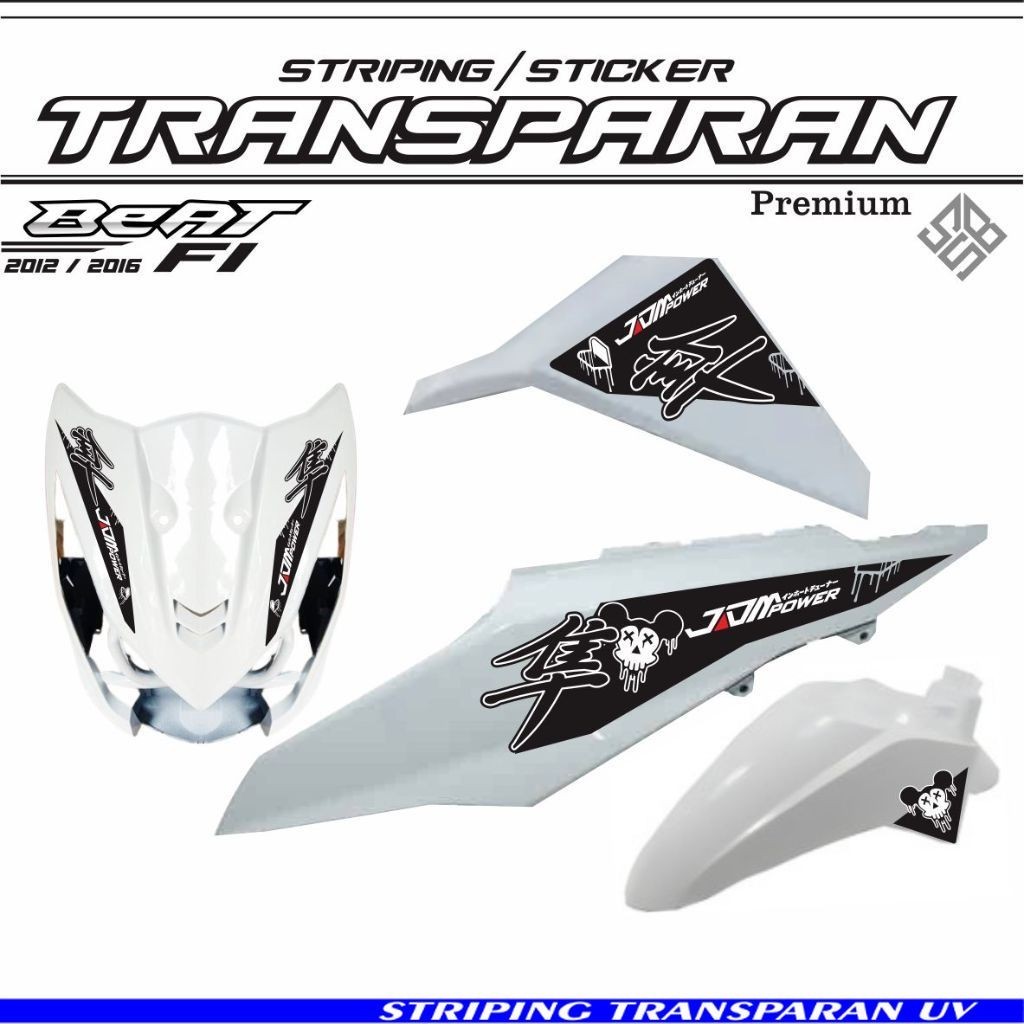 NEW MOTORCYCLE TRANSFARAN STRIPING MOTIF BEAT FI 2013 2015 2016 JDM ...