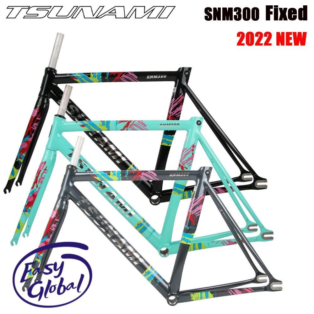 TSUNAMI Tsunami Speed Nami SNM300 Dead Speed Racing Frame Aluminum ...