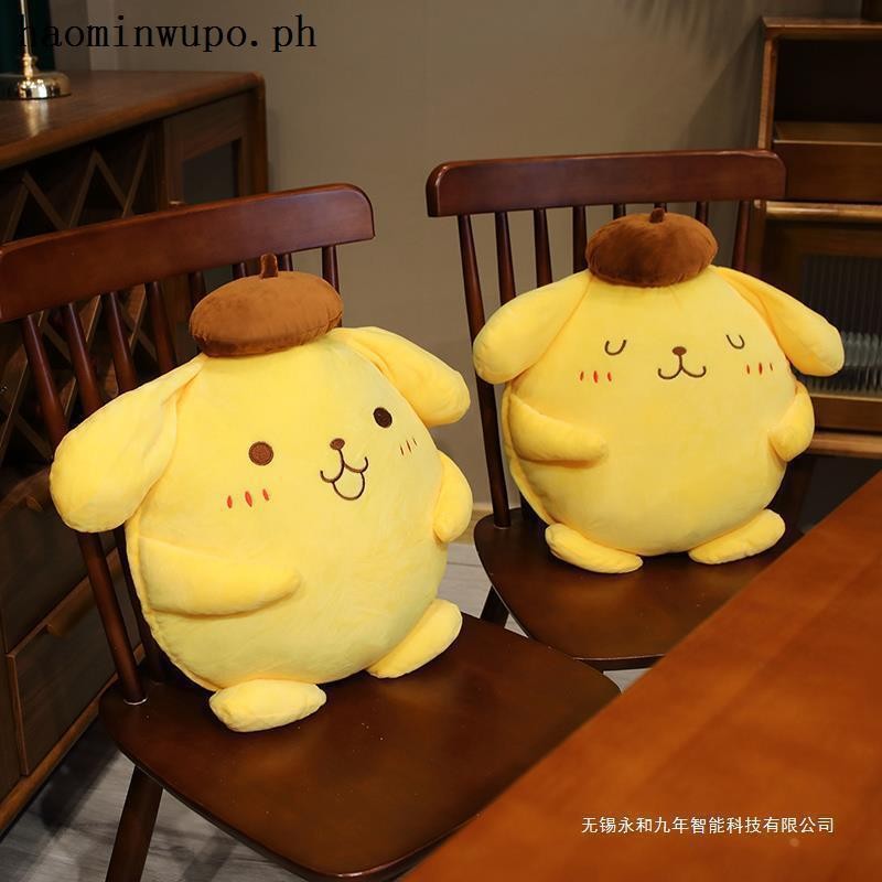 YUMEIREN Pudding Dog Plush Toys, Cartoon Pudding Dog Pompompurin ...
