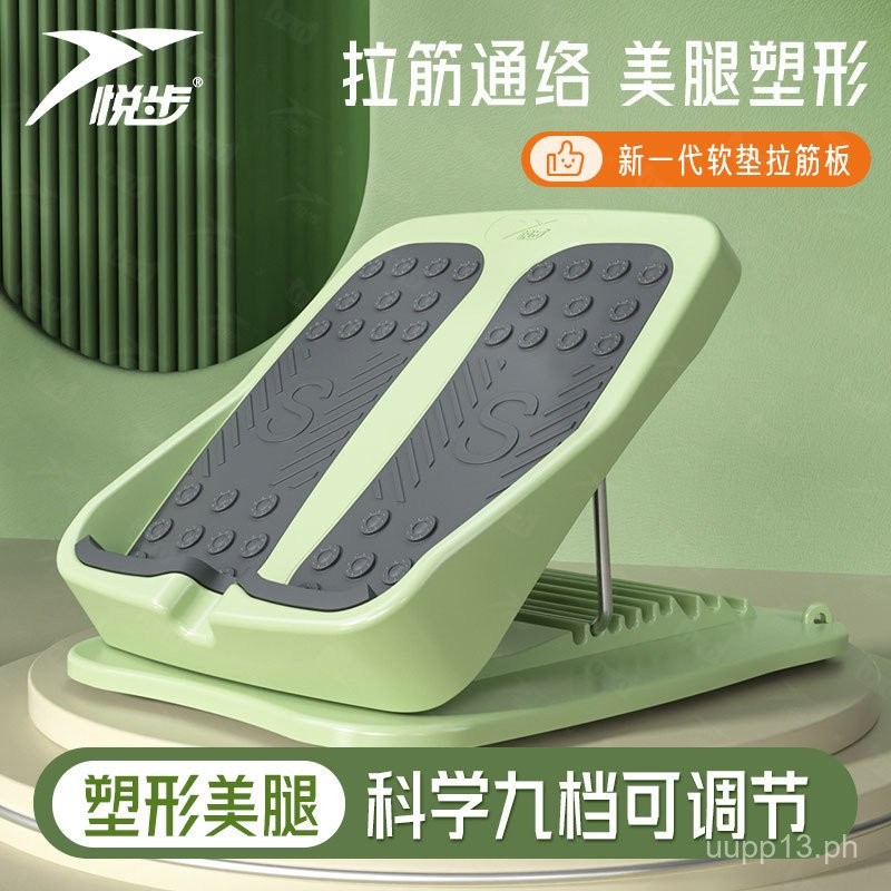 Stretching Board Slant Board Calf Stretching Device Standing Fitness ...