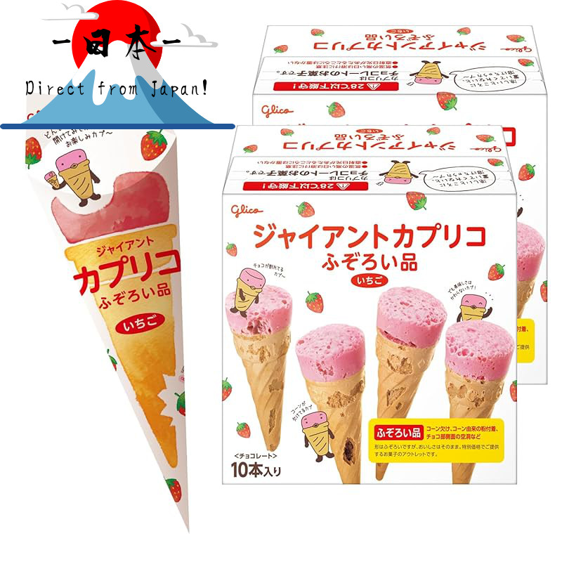 [Direct from Japan] Ezaki Glico Giant Caplico Chocolate Snacks Variety ...