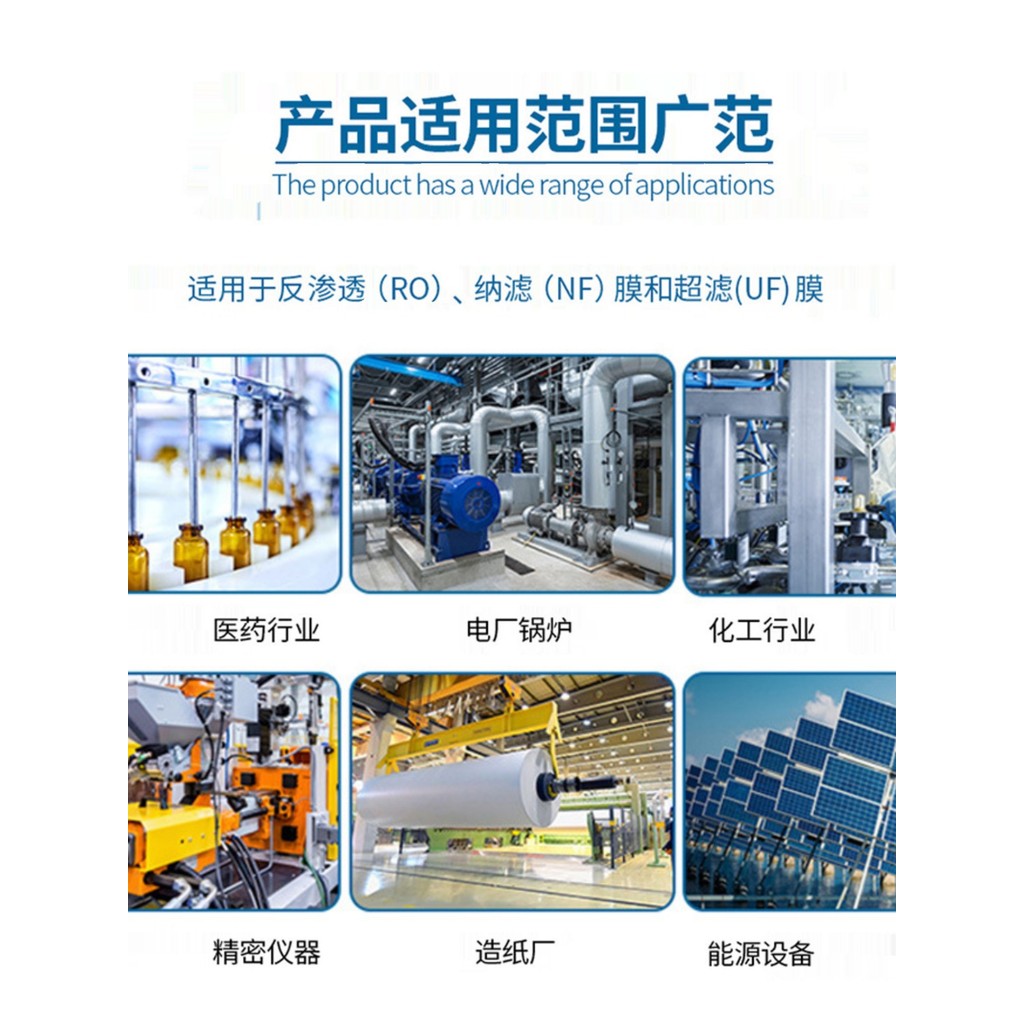Large-scale Industrial Purification RO Reverse Osmosis Water ...