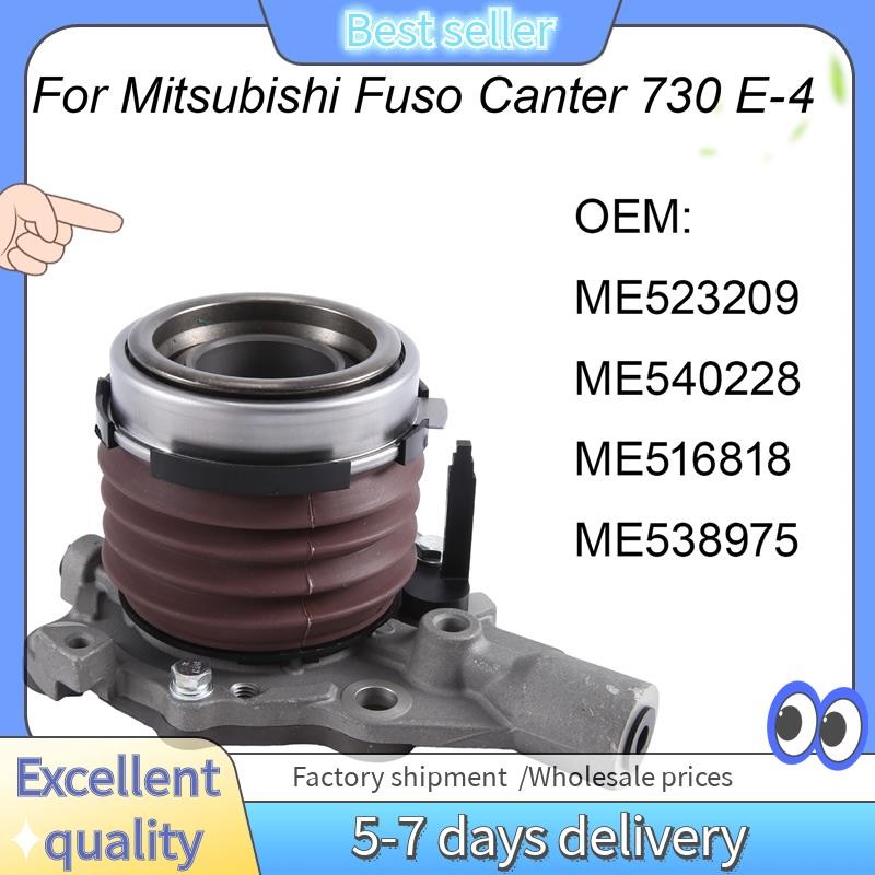 1 Piece Hydraulic Clutch Slave Cylinder Release Bearing ME523209 ...
