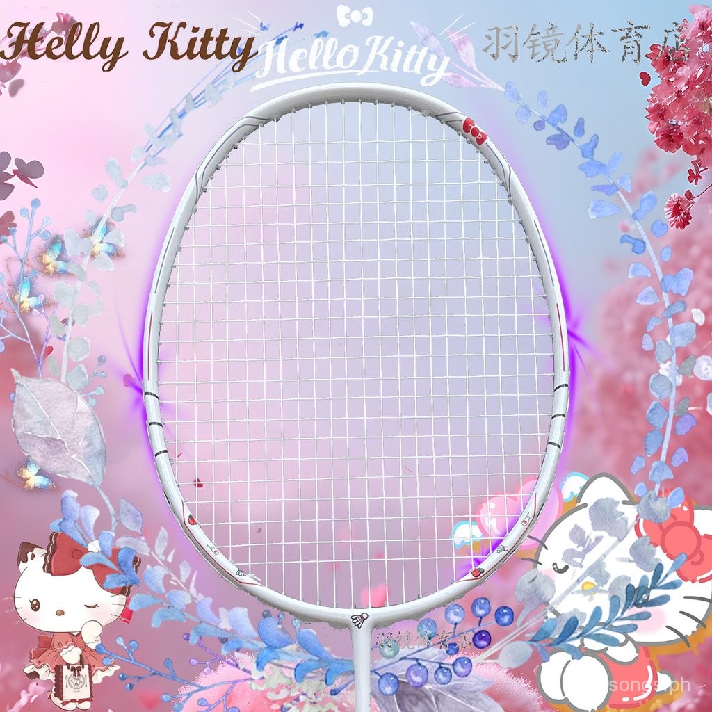 Di Cartoon Series Full Carbon Badminton Racket High Aesthetic Student ...