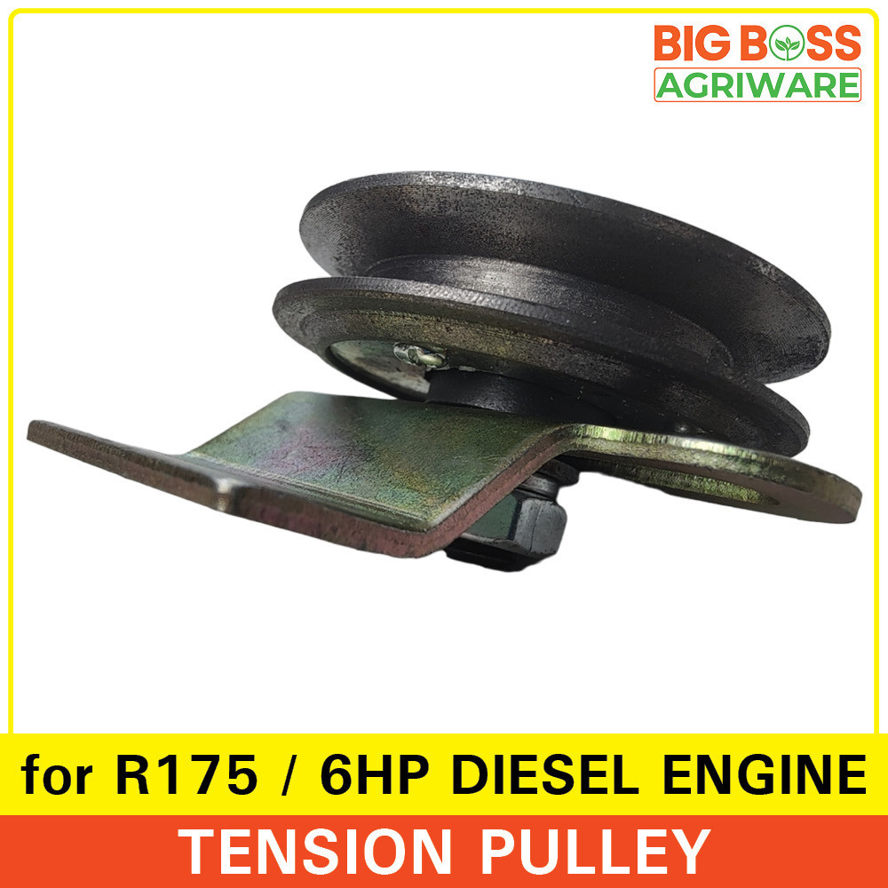 BBA Tension Pulley for R175 - 6HP Watercooled Diesel Engine | Shopee ...