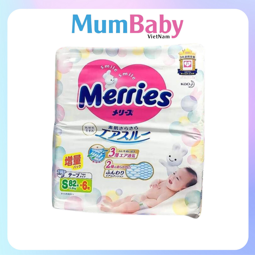 Merries Japanese Domestic Diapers Have A Variety Of Sizes To Prevent ...