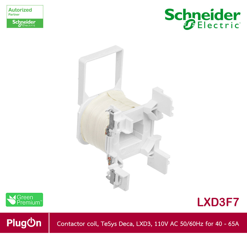 Schneider Electric Contactor coil TeSys Deca LXD3 110V AC 50/60Hz for ...
