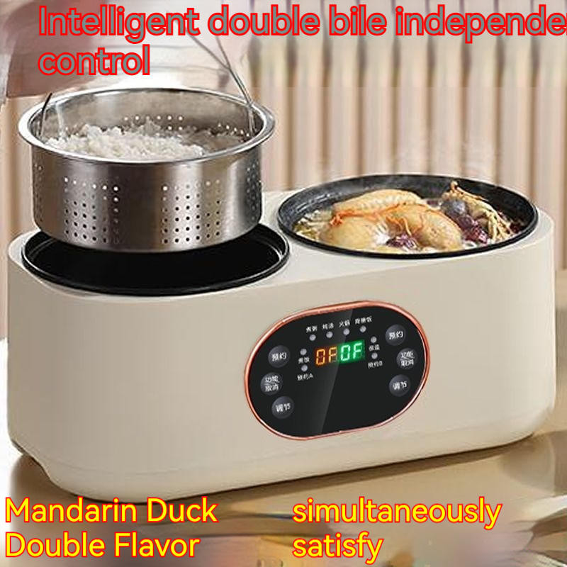 Double gallbladder rice cooker, fully automatic and multifunctional ...