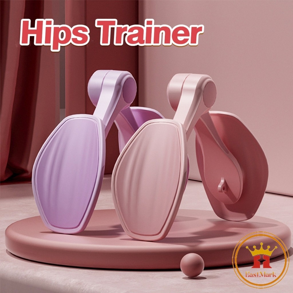 EMark Hips Trainer Kegel Exercise Inner Thigh Exercise Equipment Pelvic ...