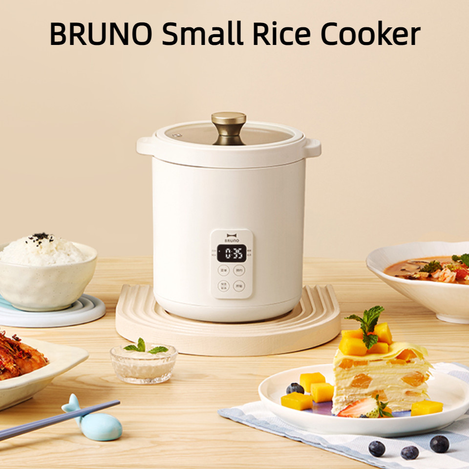 Bruno Small Rice Cooker 1-2 People Household Mini Multifunctional ...