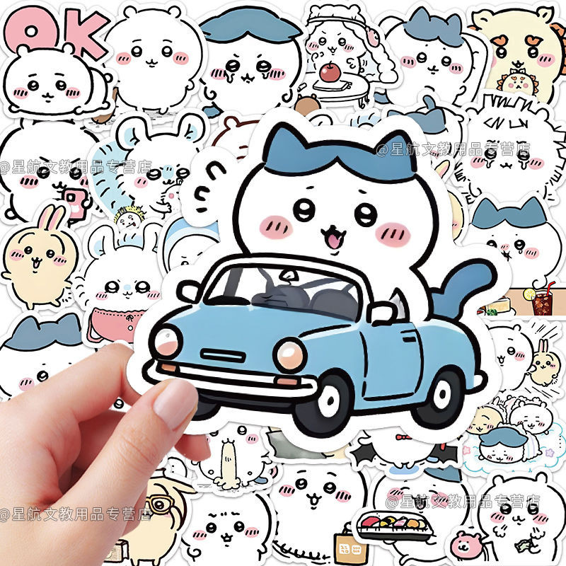 New 62-sheet Chiikawa stickers, featuring expressions of Kii and ...