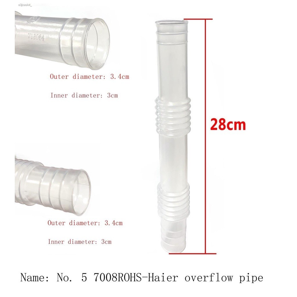 Washing machine internal hose overflow pipe takes over transparent hose ...