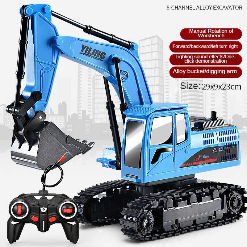 Large alloy children's remote-controlled excavator toy car boy ...
