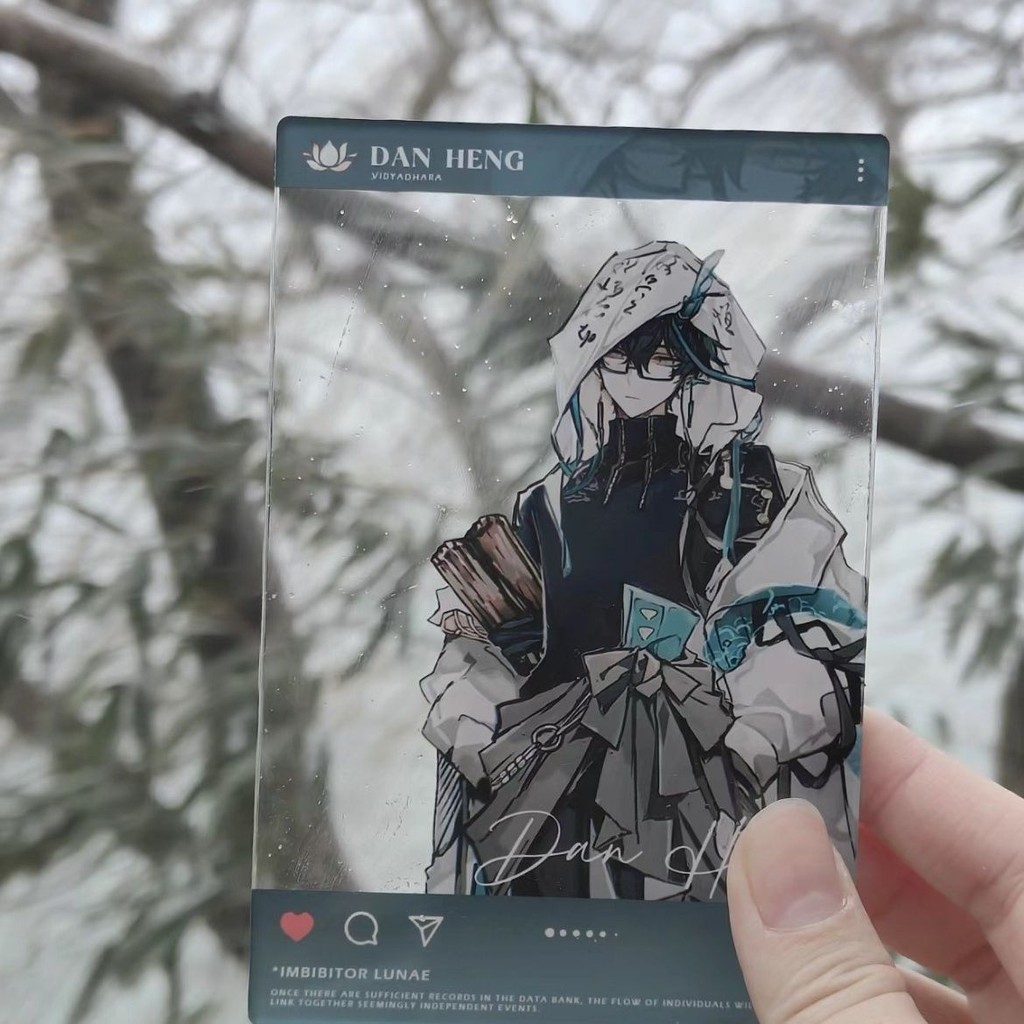 Honkai: Star Rail Dan Heng Acrylic Transparent Card - Cute and Stylish ...