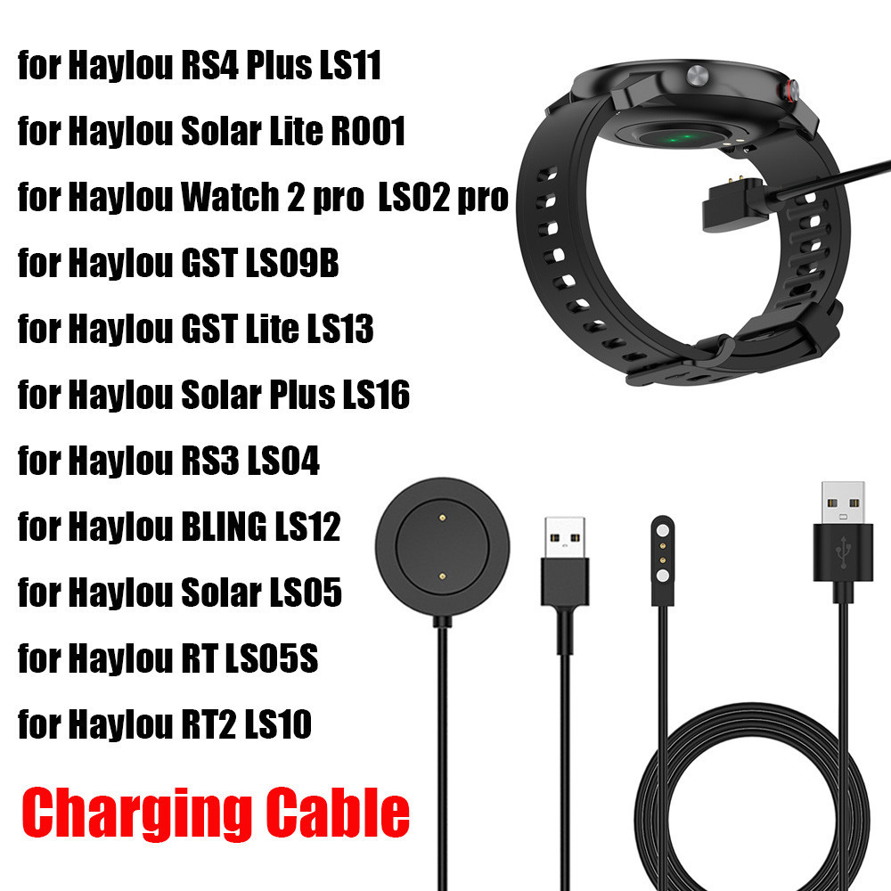 Charging Cable for Haylou RS4 Plus LS11 / RS3 LS04 / Solar Lite Plus ...
