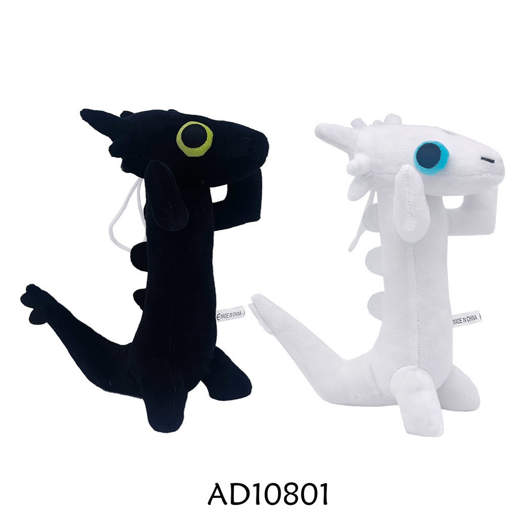 How to train your toothless dragon dance memory with plush toys ...