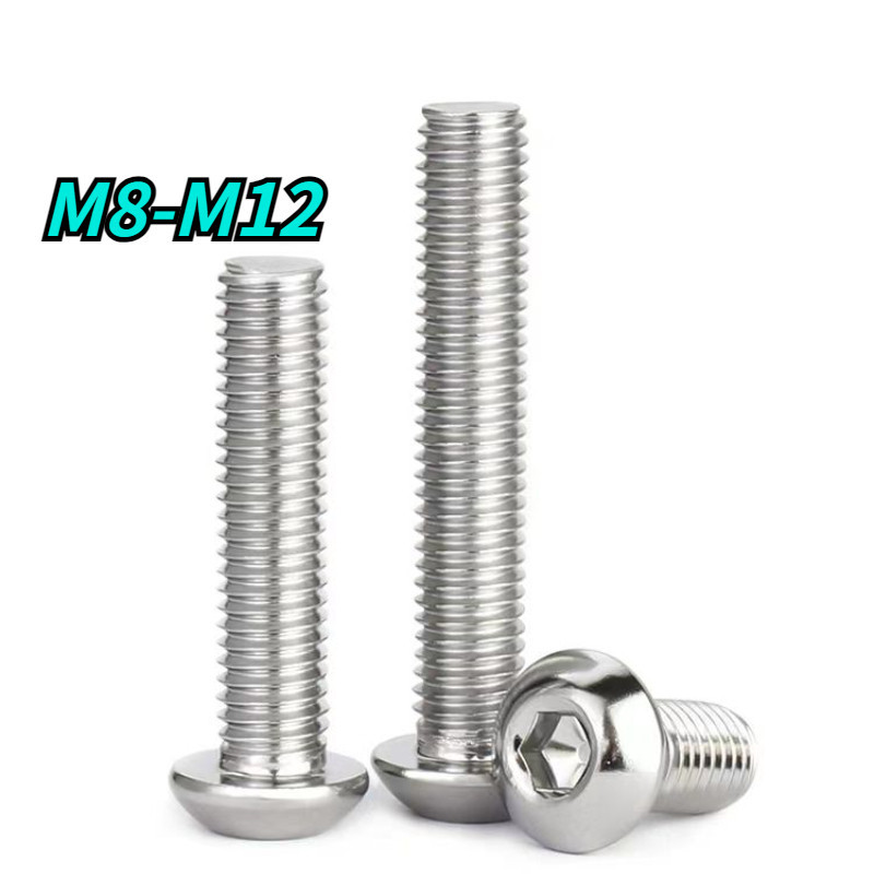 [HNK] National Standard 304 Stainless Steel Round Head Hexagon Socket Screw Pan Head Bolt ...