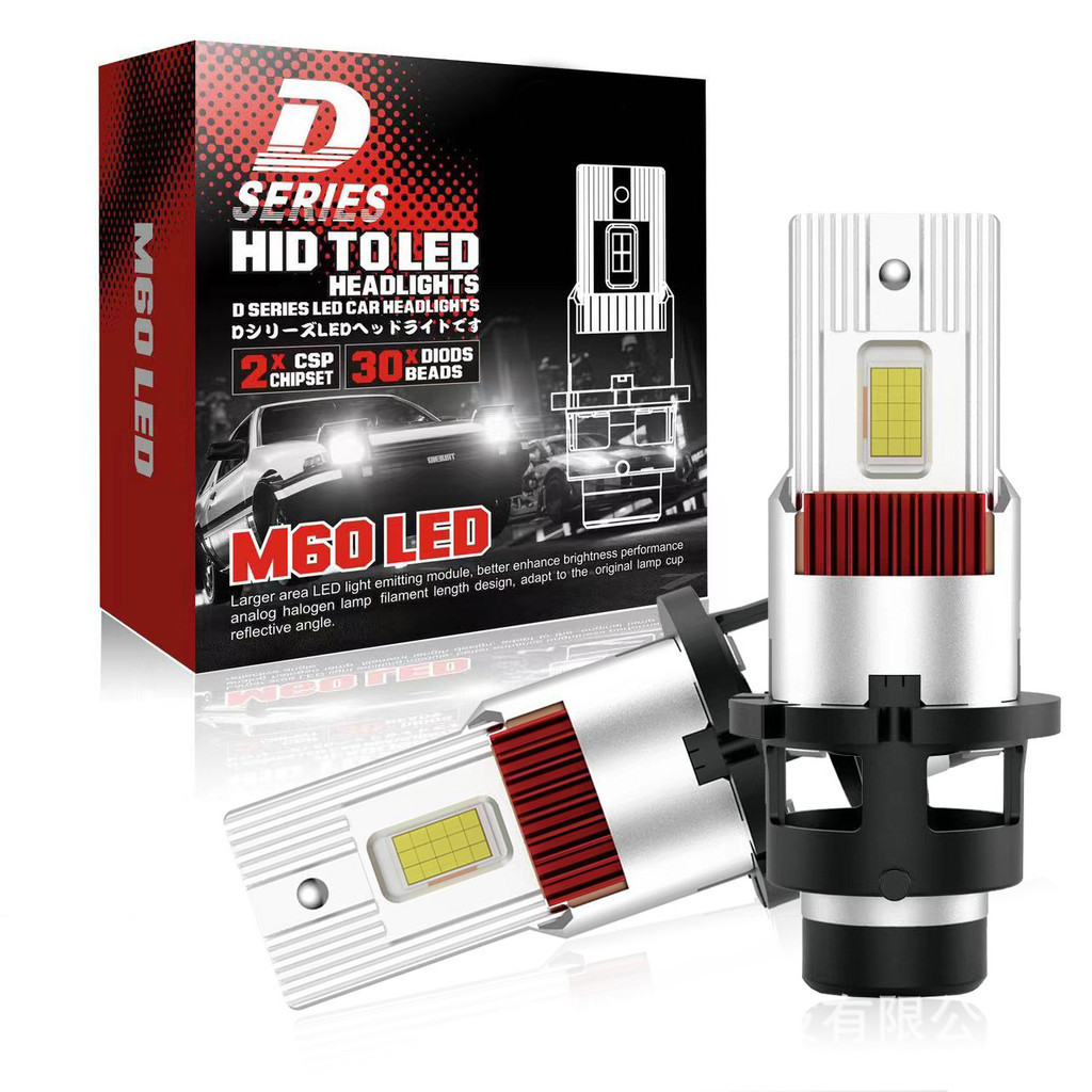 High Bright D2S D4S LED Headlights Replacement Original HID D2R D4R LED Plug and Play 6000K 12V ...