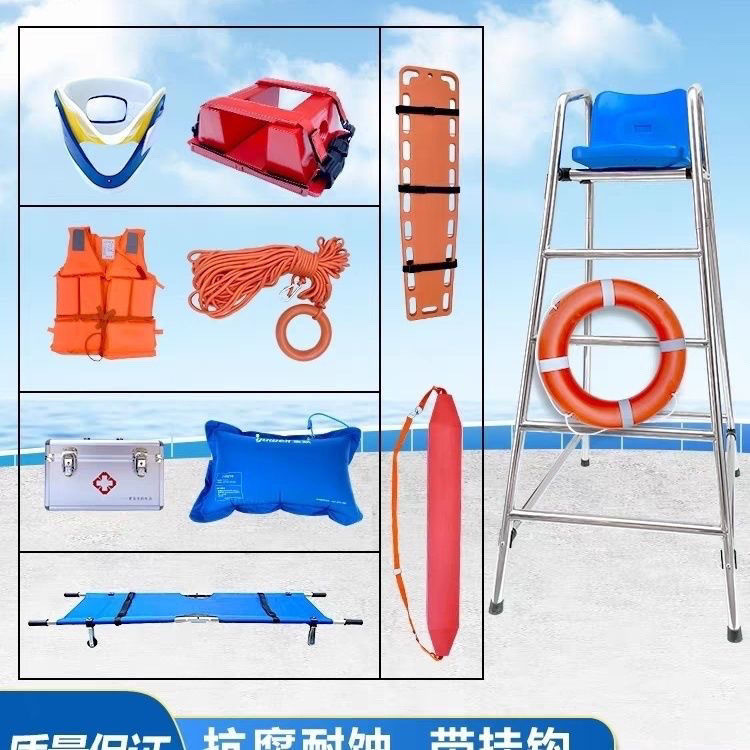 Swimming Pool Lifeguard Chair Observation Platform Lifeguard Chair High ...