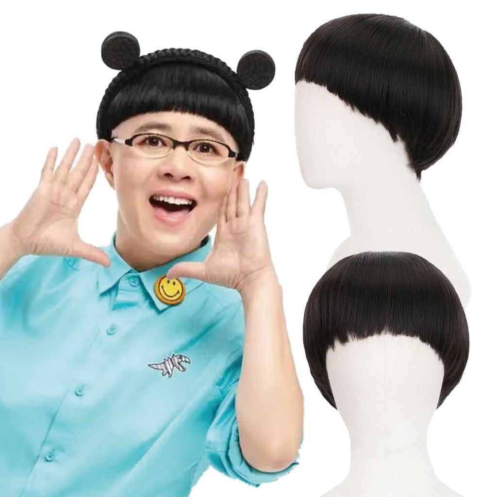 Mushroom Haircut Bowl Cut Hair Wig With Straight Across Bangs for ...