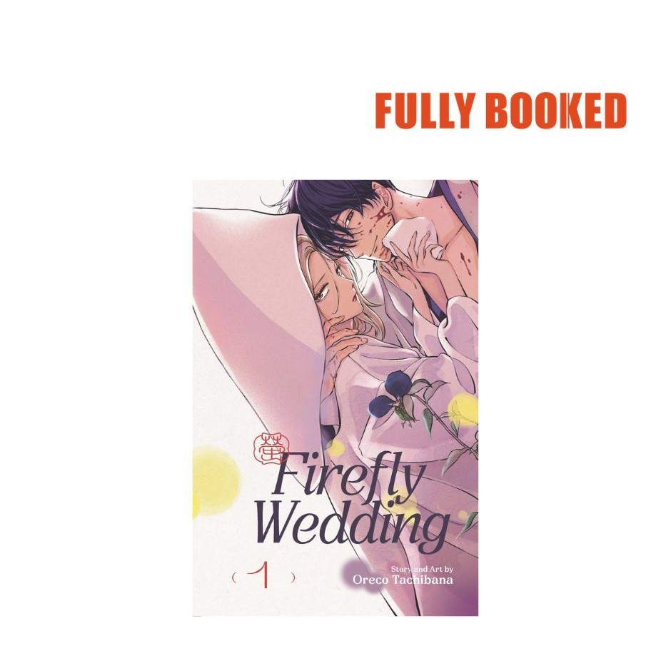 Firefly Wedding, Vol. 1 (Paperback) | Shopee Philippines