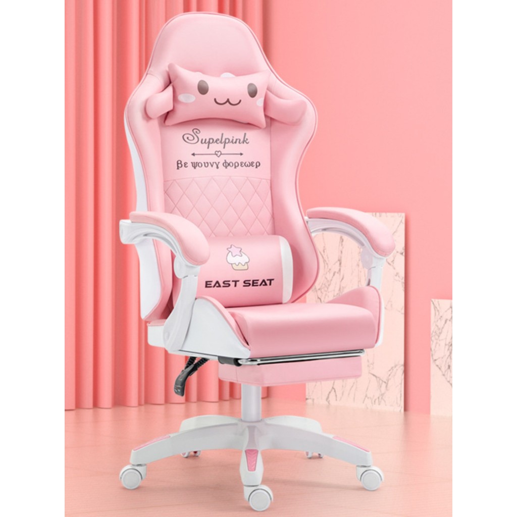 Big Ear Dog Gaming Chair for Girls, Reclining Massage Swivel Chair ...