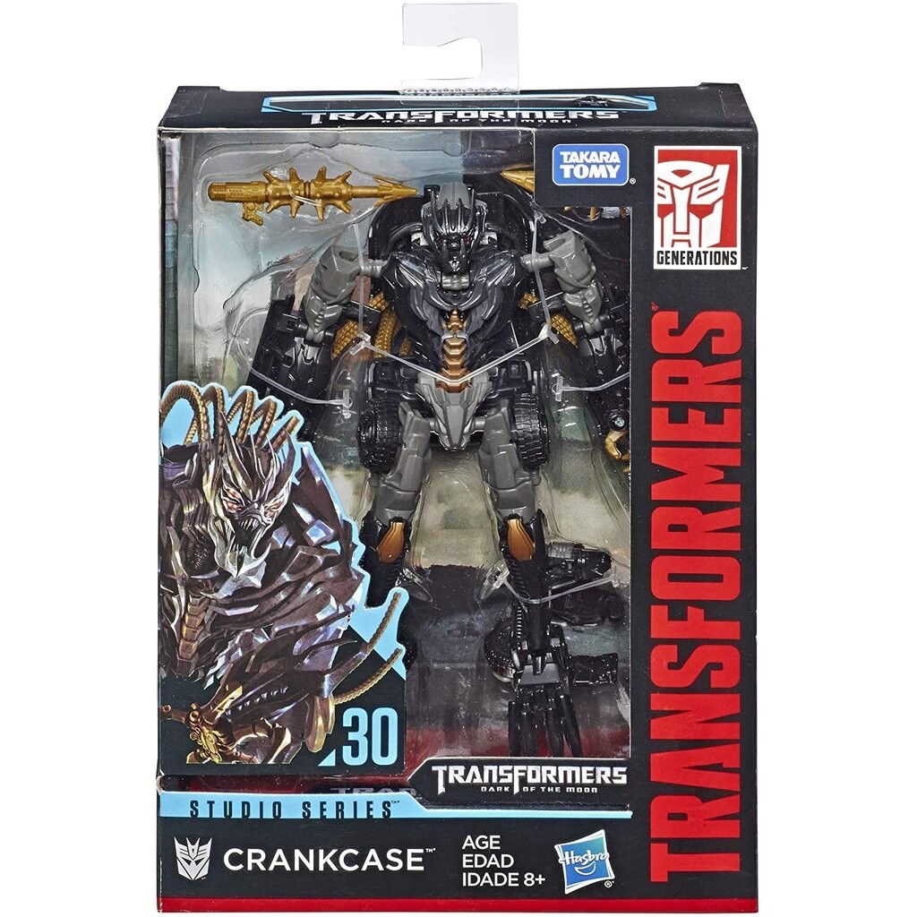 Hasbro Transformers Studio Series 30 Deluxe Class Crankcase 4.5 Inch ...
