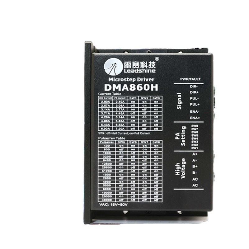 Leisai DM860 DMA860H two-phase stepper motor engraving machine driver ...
