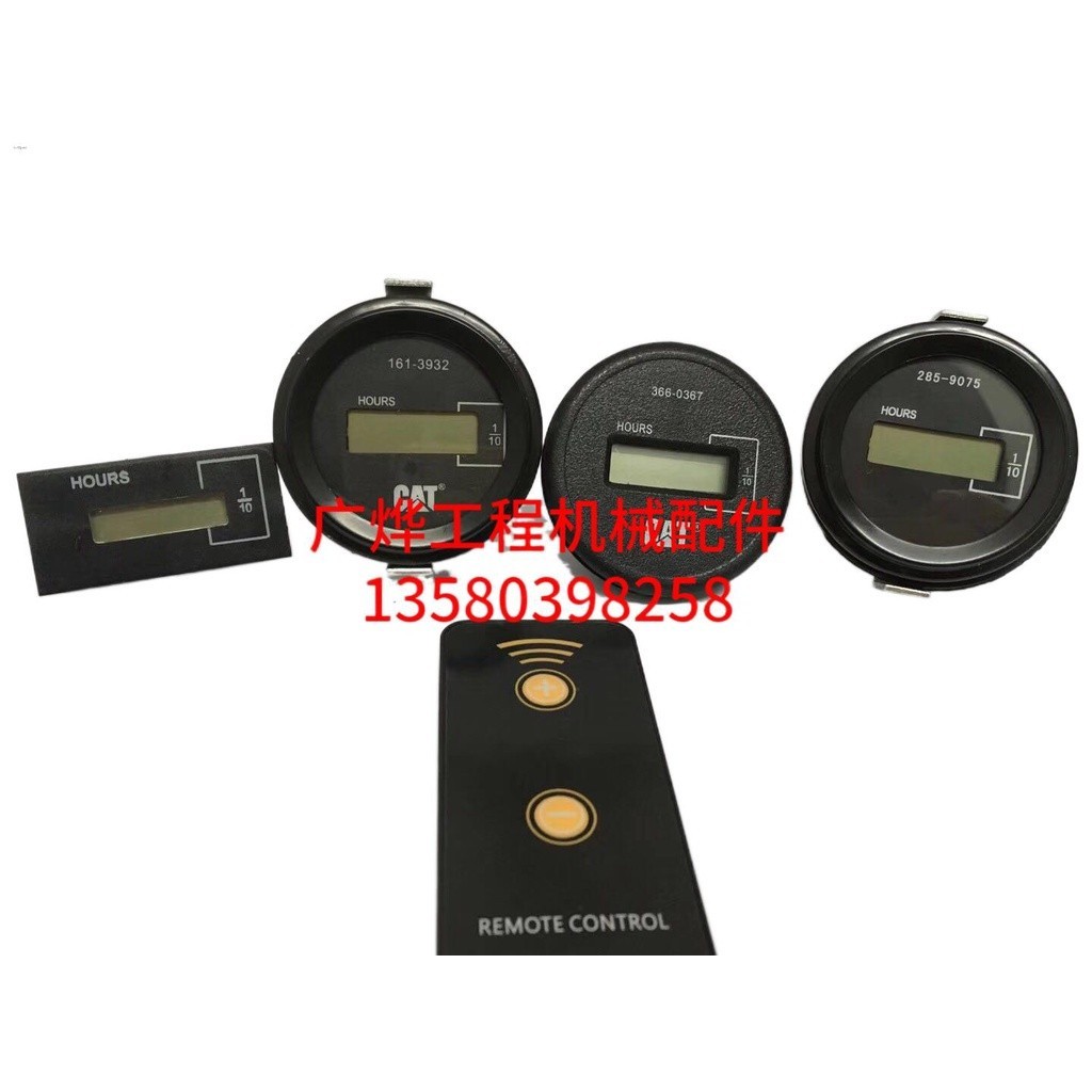 Excavator Parts Loader Carter Daewoo Kobelco Volvo Hyundai Remote ...