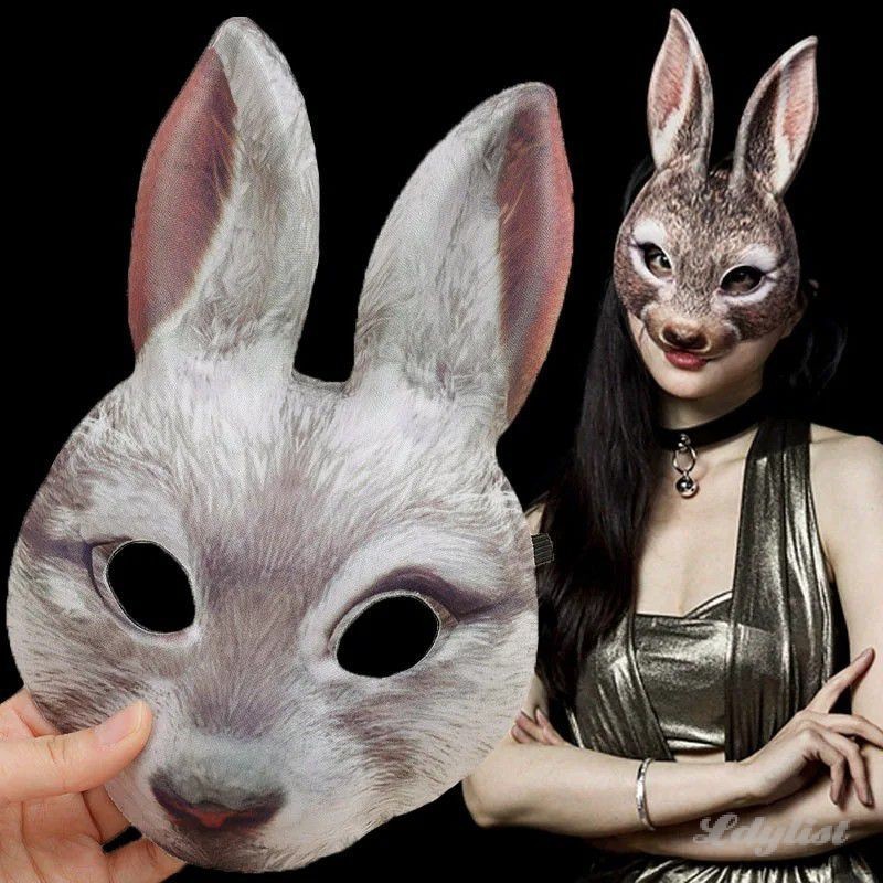 Easter Bunny Mask 3d Rabbit Leopard Half Face Mask Creative Funny ...