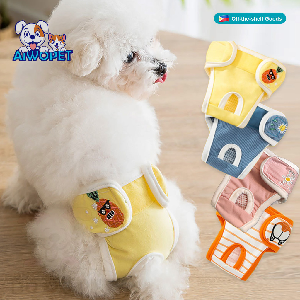 AIWO Dog Diapers Dog Panties Dog Underwear Nappy Wrap Dogs Belly Band ...