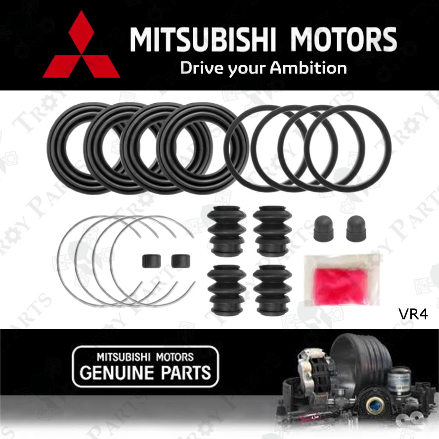 Mitsubishi (Front) Disc Brake Caliper Repair Kit (Full / Half) Galant ...