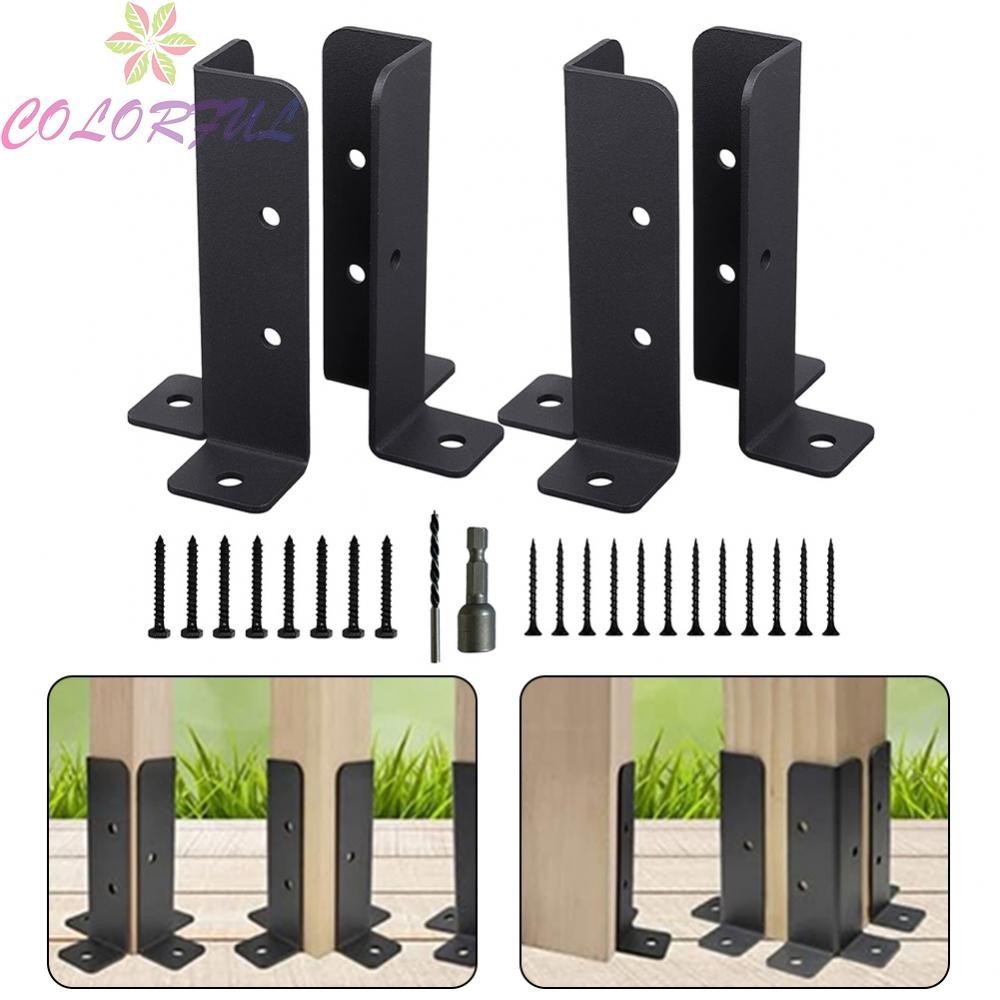 4pcs Adjustable Deck Post Anchor Base Brackets Fence Support For ...