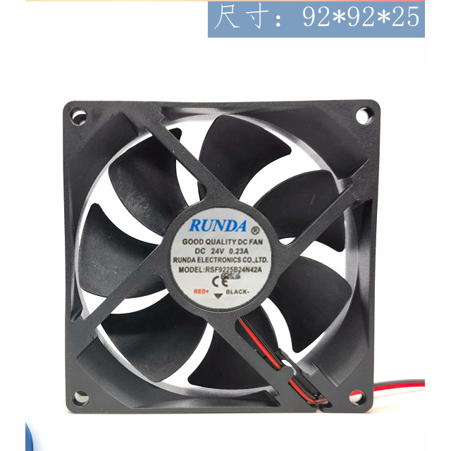 Brand New RUNDA 9025 24V 0.23A 2-Line Inverter Cooling Fan ...