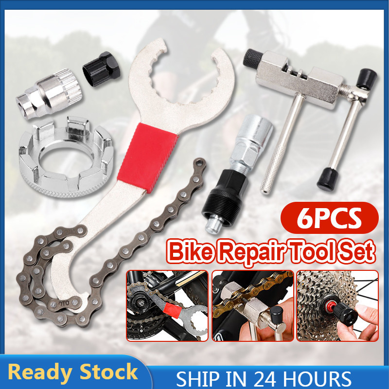 Bike Tool Set Kit for Bottom Bracket Remover Chain Cutter Crank Puller ...