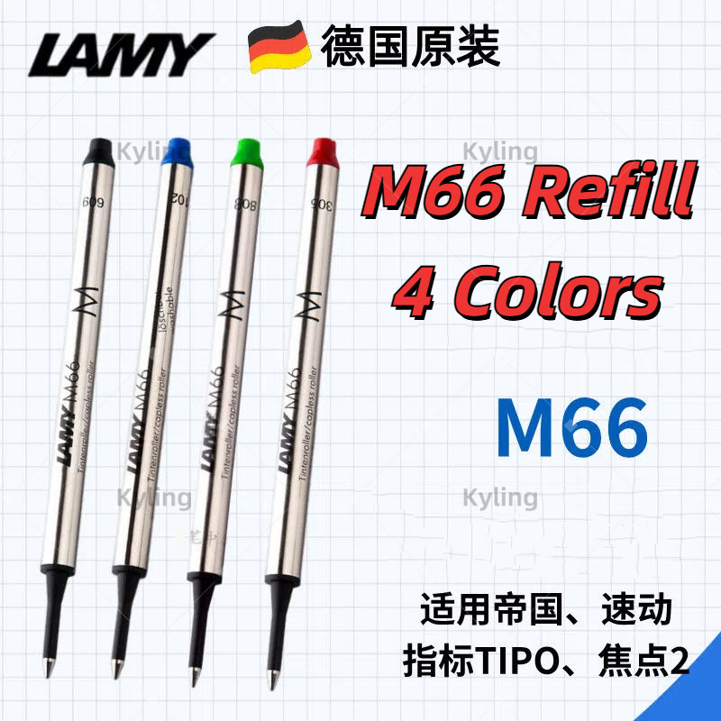 4 Colors Lamy M66 Refill LAMY Genuine Product Ballpoint Pen Refill ...