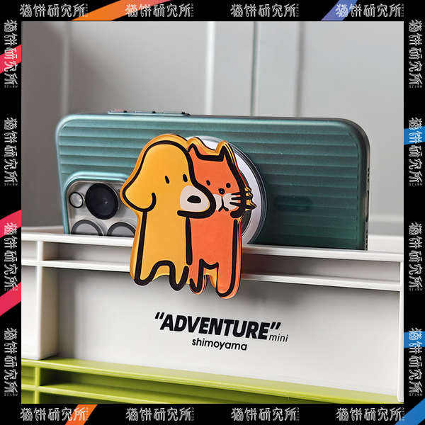 magsafe popsocket pop socket Cat Cake Original Cat Dog Dual All Mobile ...