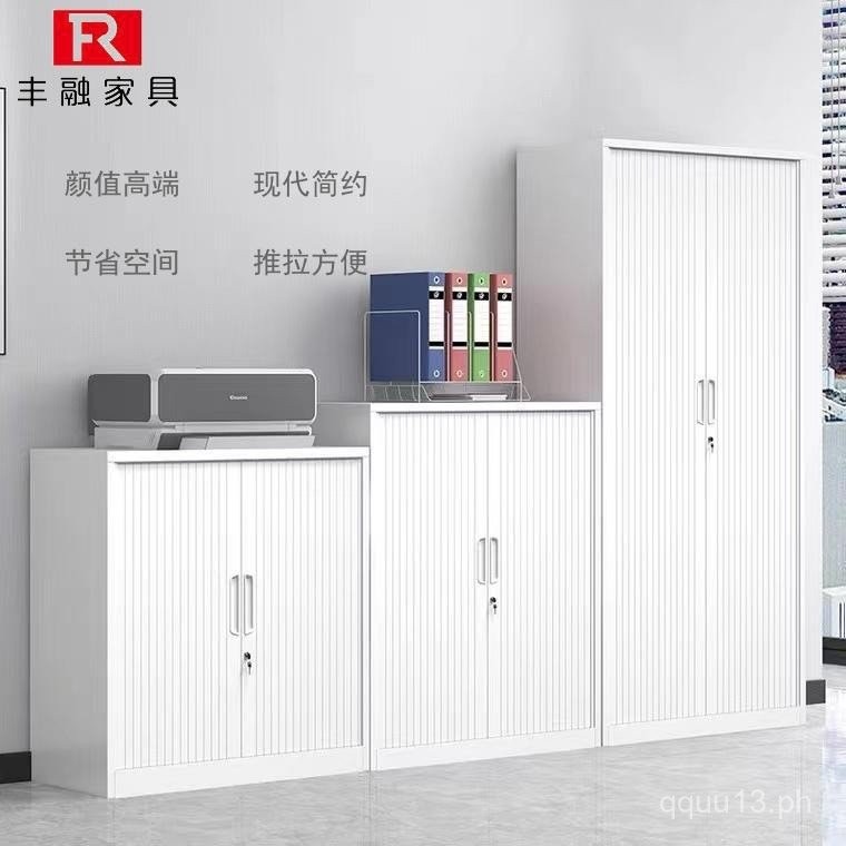 Sliding Door Cabinet Office File Cabinet Archive Cabinet Financial ...