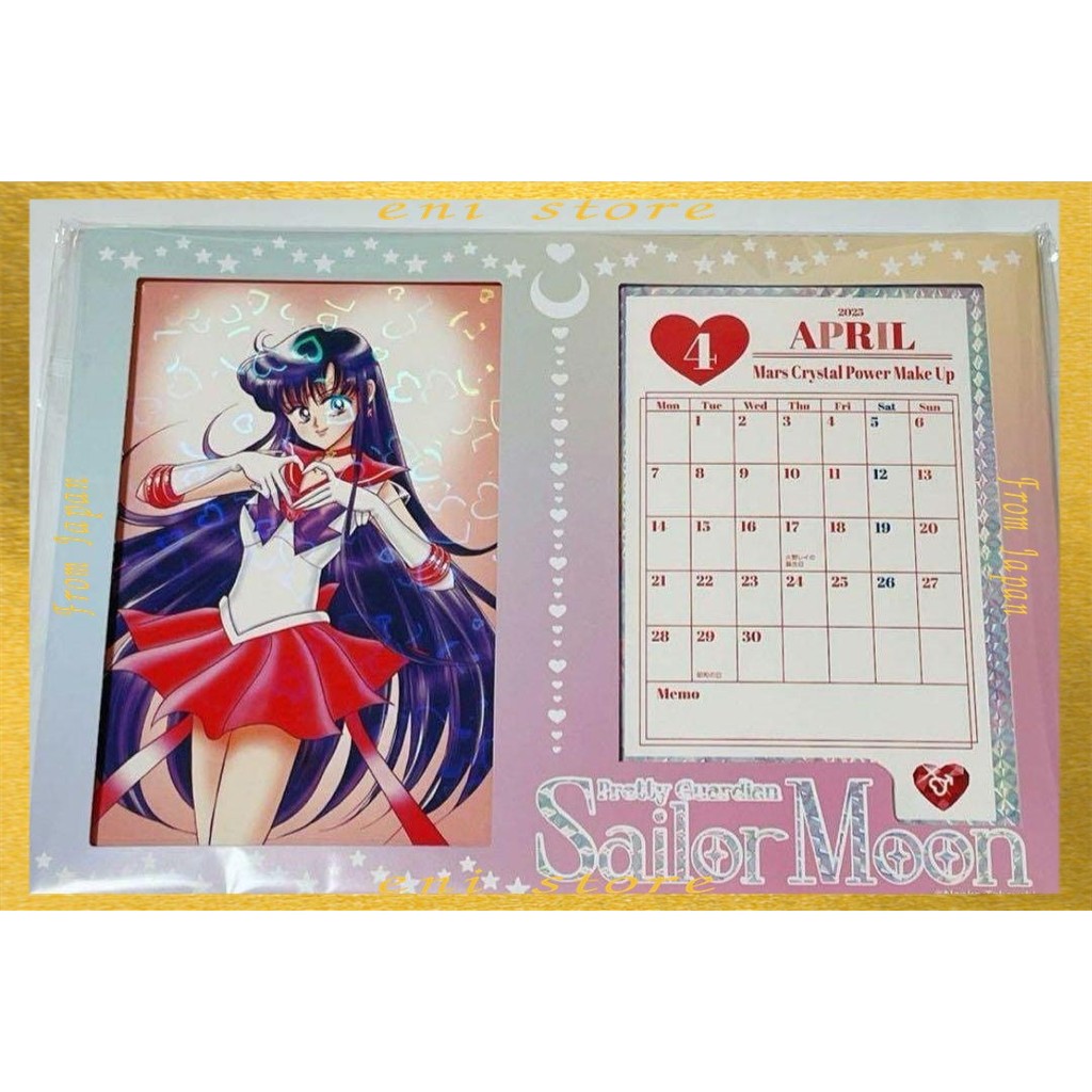 Shipping from JapanSailor Moon Calendar Original Art Meiji ...