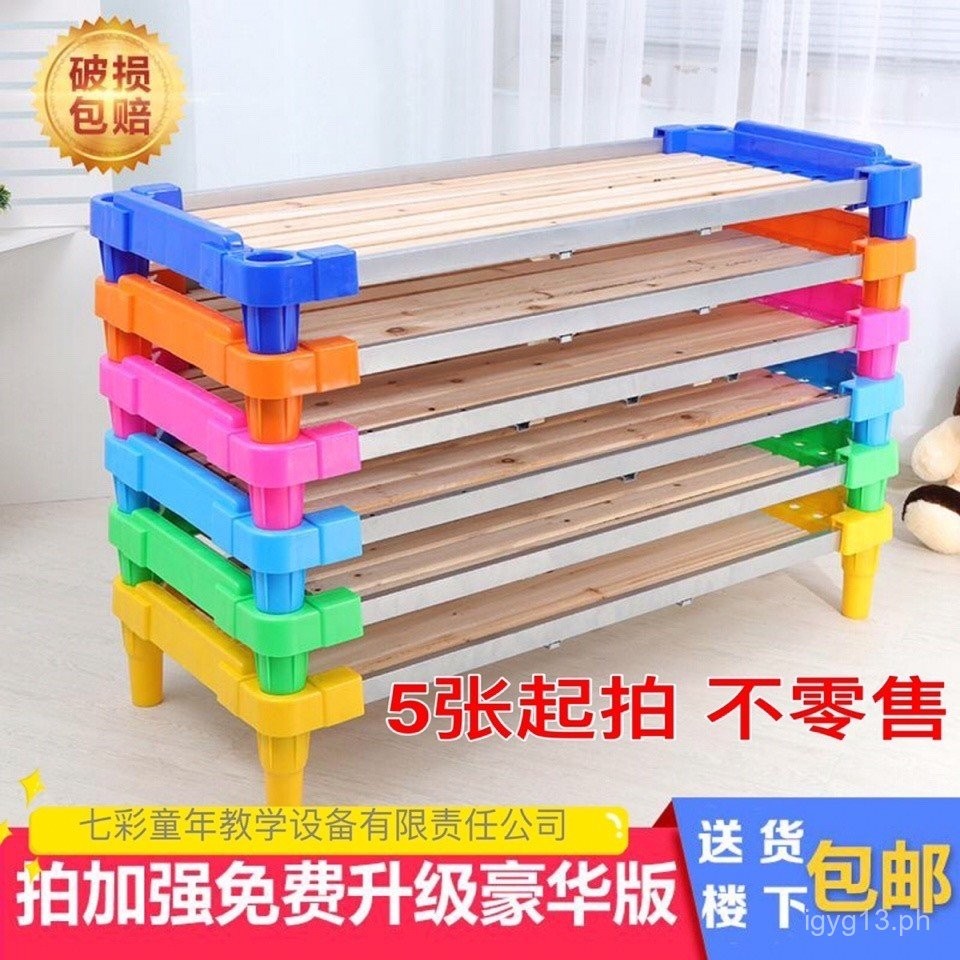 Kindergarten Bed Children's Nap Bed Elementary School Students Extended ...