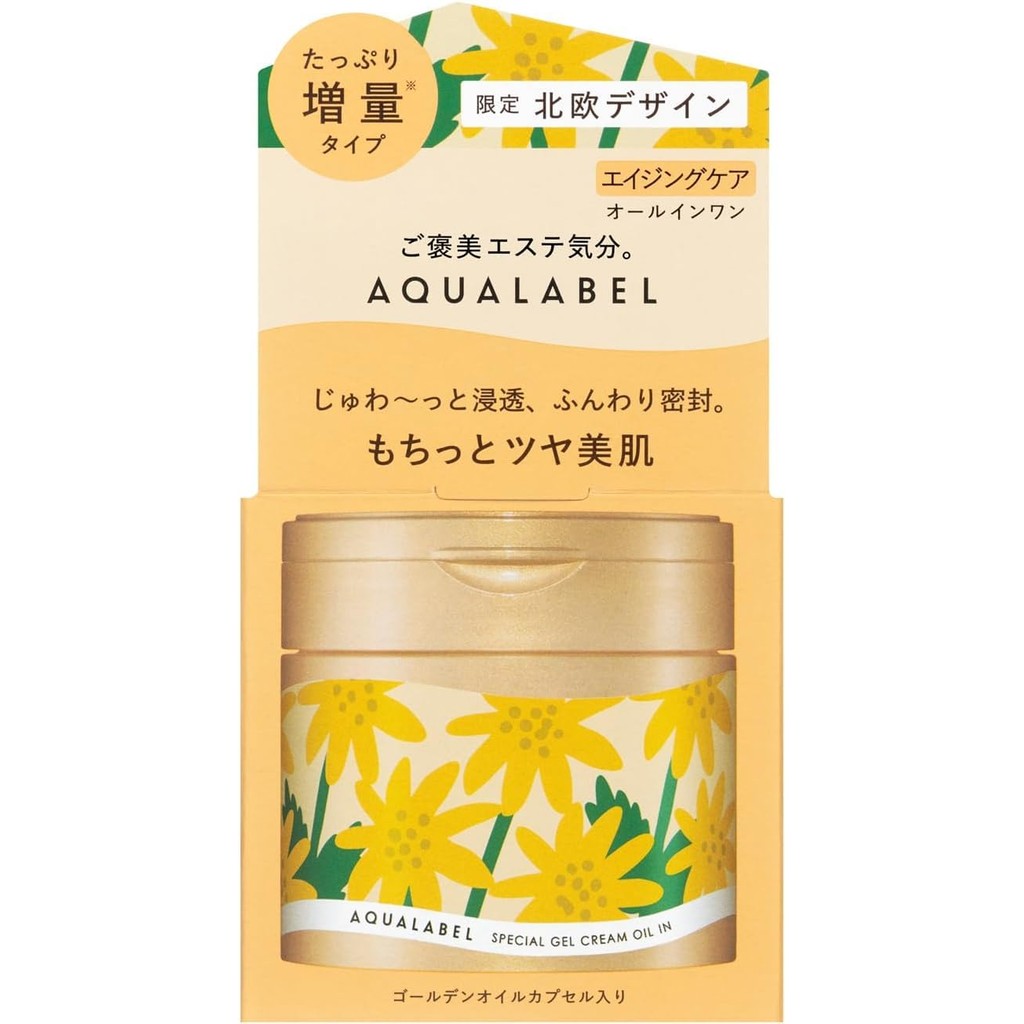 Direct from japan☆】Aqua Label Special Gel Cream EX (Oil-in) L Cream 111g Main Unit Retinol ...