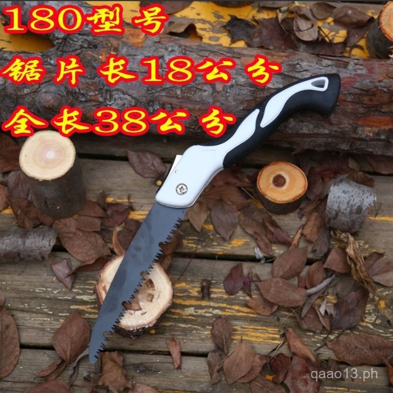German Steel Saw Quick Hand Saw Manual Woodworking Folding Saw Wood Saw ...