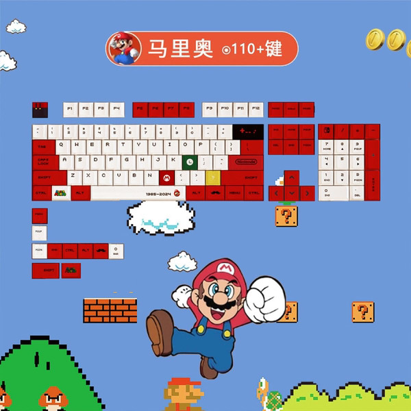 keycaps custom keycaps Mario Keycap Sublimation pbt Original Factory ...
