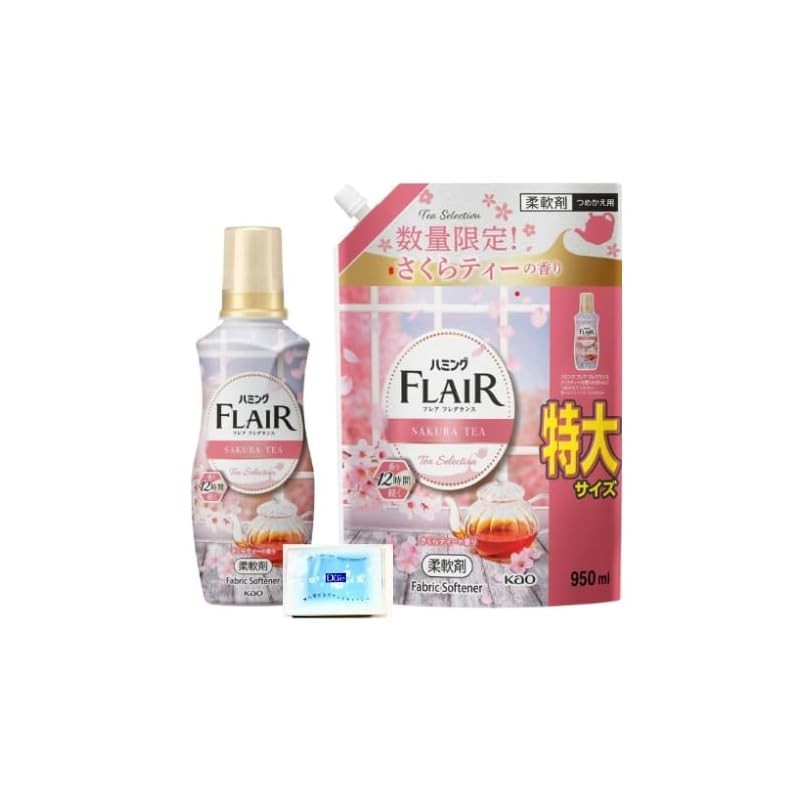 Kao liquid fabric softener, HUMMING FLAIR, Sakura Tea, 520 ml (main ...