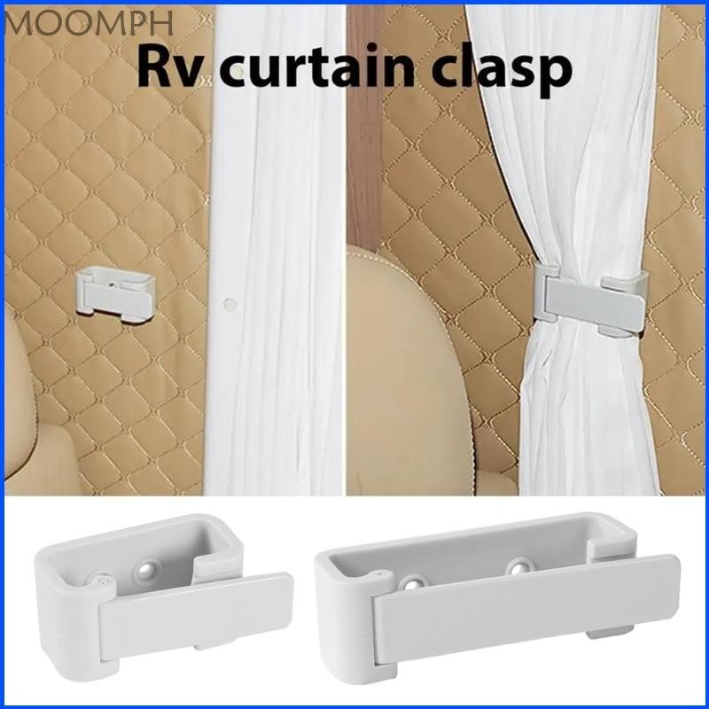 Moon Camper Curtain Fastener Fixing Clip Replacement Drape Buckle ...