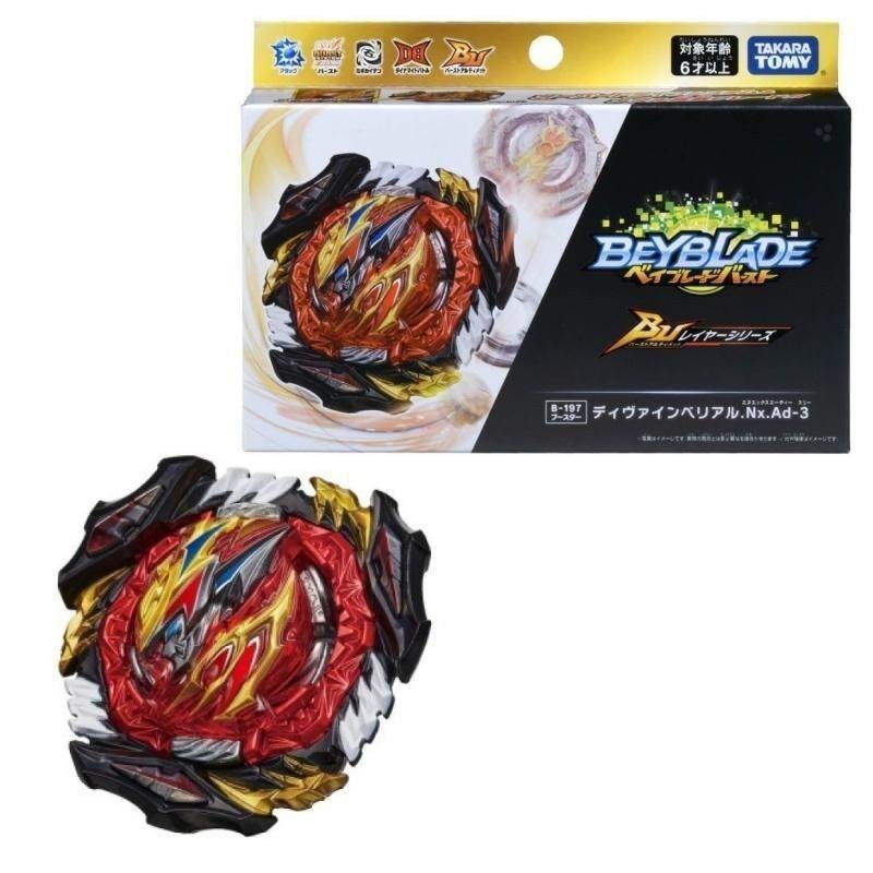 Beyblade Burst Booster B-197 DB Divine Belial.Nx.Ad-3 (No Launcher) | Original Takara Tomy ...