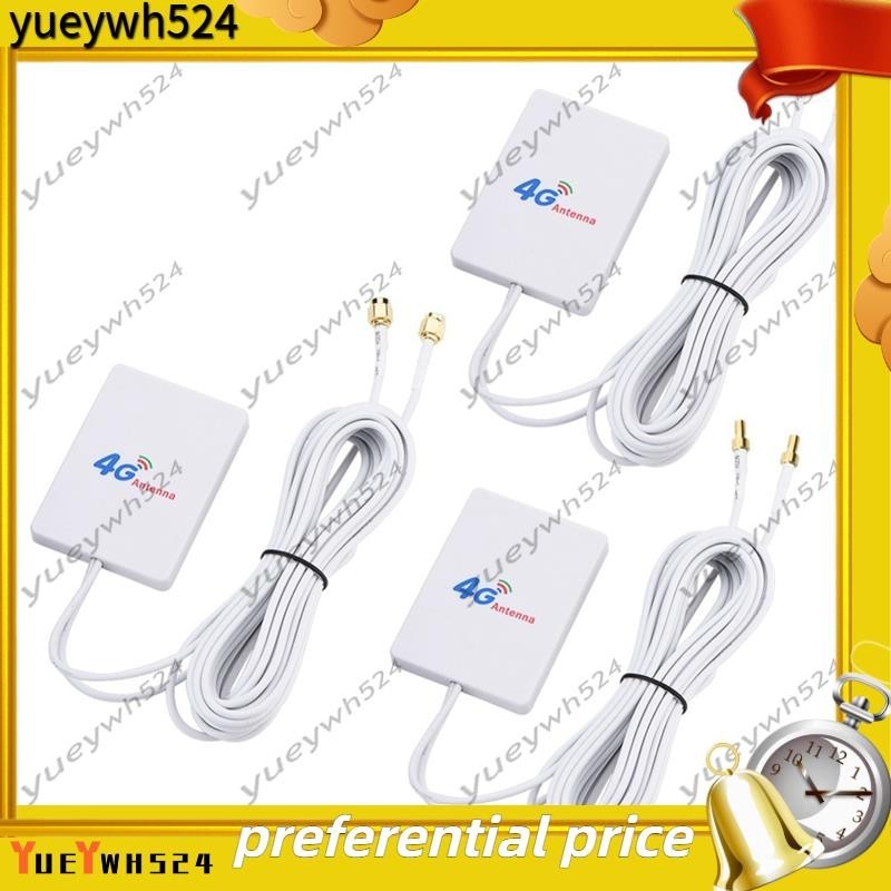 4G/3G WiFi Antenna 28dBi LTE Antenna Signal Amplifier 4G/3G Mobile ...